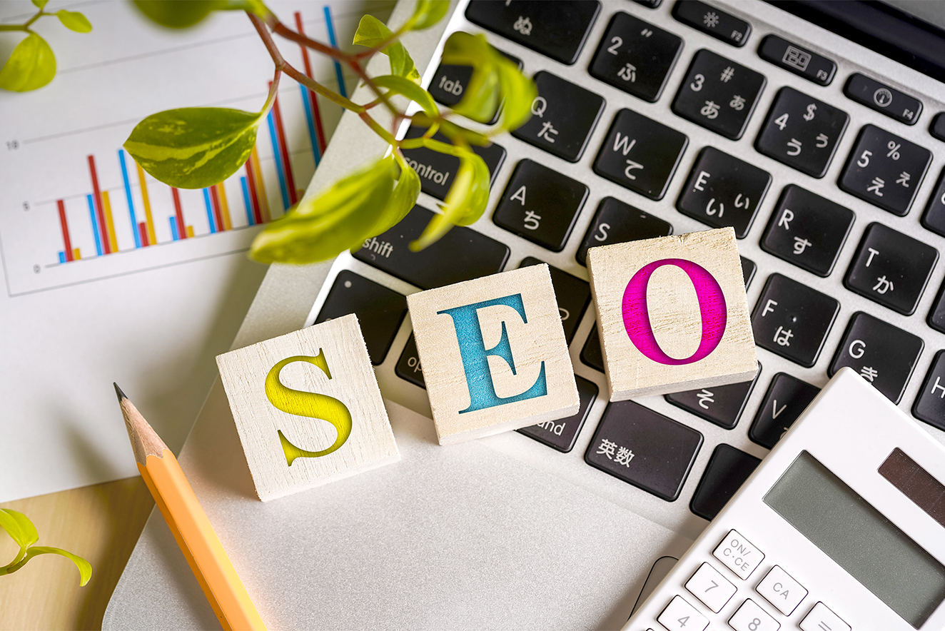 Wat is SEO? – Zoekmachine Optimalisatie – SEO Basics – Visia Media